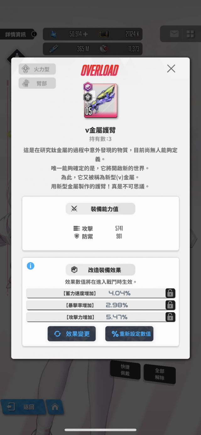 [求助]爱丽丝T10相关 NGA玩家社区