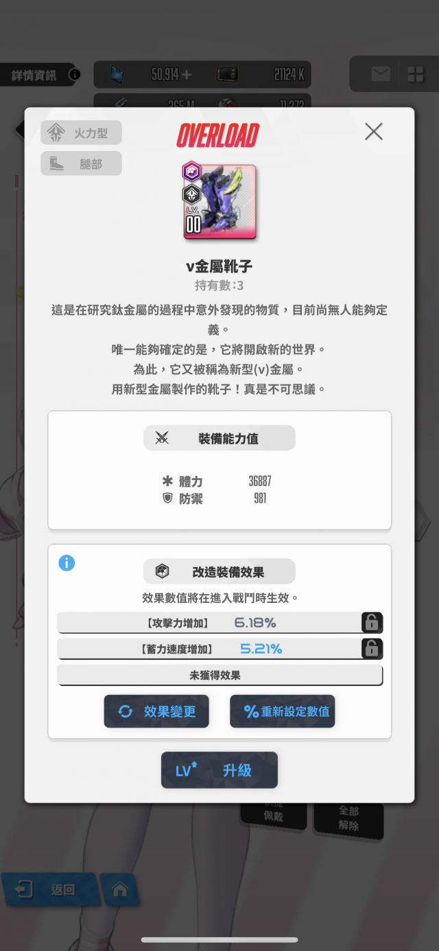 [求助]爱丽丝T10相关 NGA玩家社区