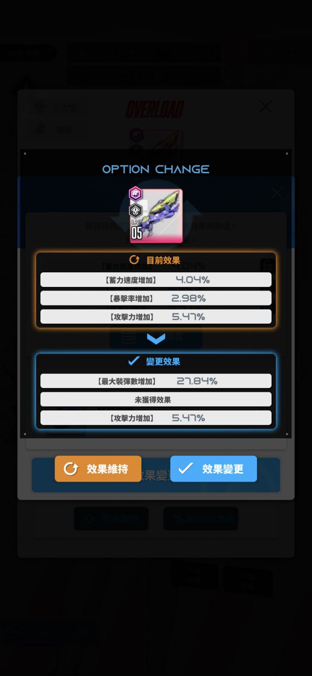 [求助]爱丽丝T10相关 NGA玩家社区