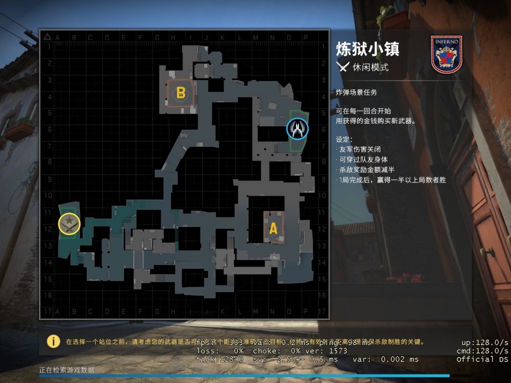 申请加精。cs2时代继续游玩csgo的方法 NGA玩家社区