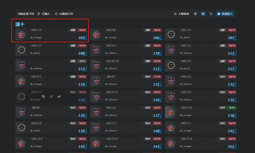 申请加精。cs2时代继续游玩csgo的方法 NGA玩家社区