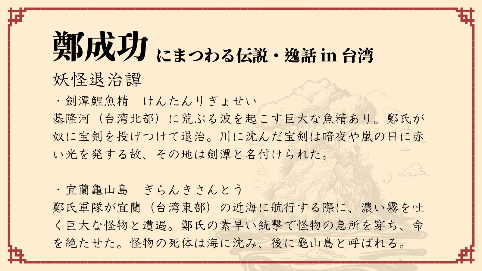 [理性蒸发A+]这代有好几个御主都有资格当英灵吧 NGA玩家社区
