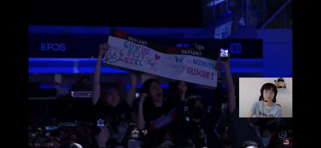 [建议感想]Guxue的应援词还是逆天啊 NGA玩家社区