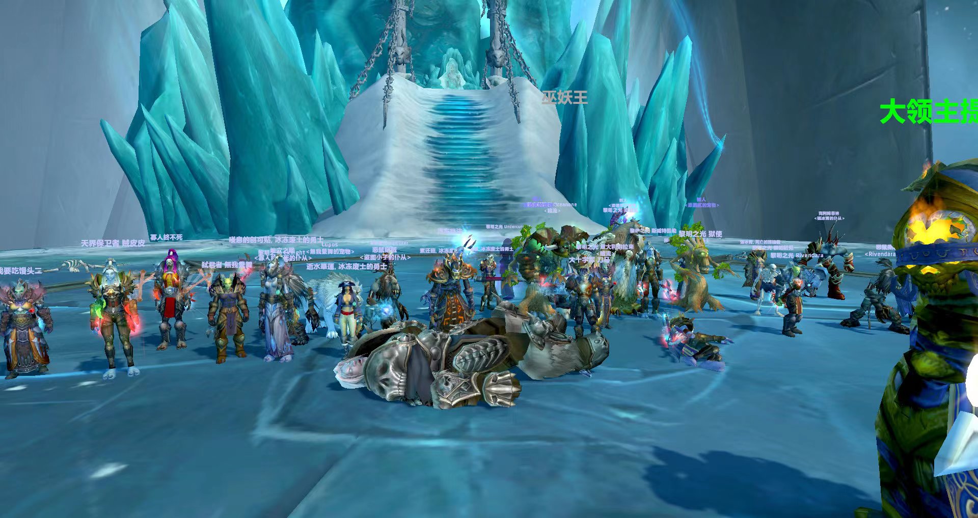 [巫妖王之怒][国服][比格沃斯][部落][暗流]观星0灯服务器双首杀，竞速团招募各职业优秀玩家 NGA玩家社区