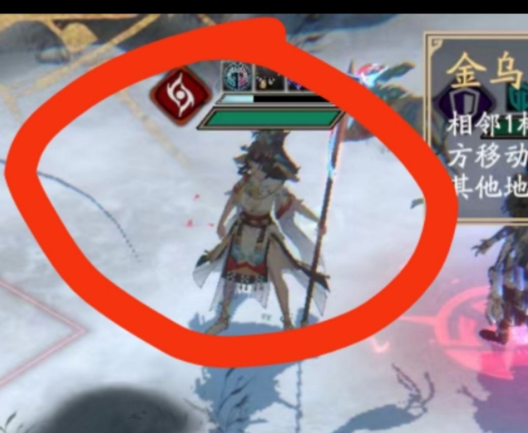 朱瑾皮肤欺诈了。。 NGA玩家社区