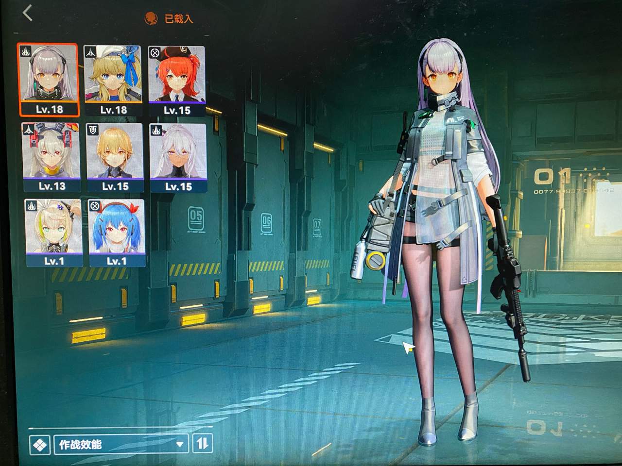 3600下去没半点动静 NGA玩家社区