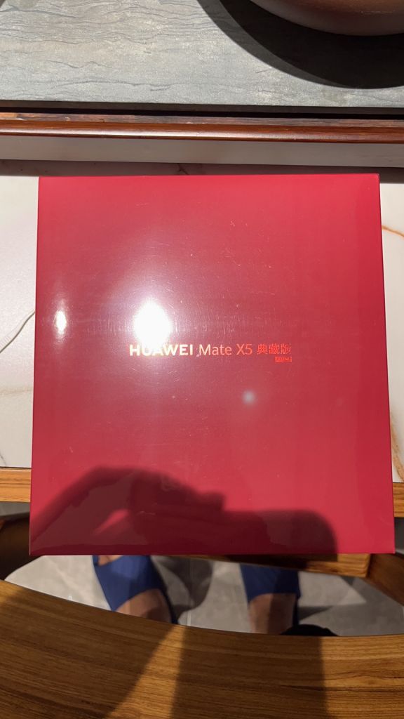 许愿看看村里的mate 60 pro(+) | mate x5 NGA玩家社区