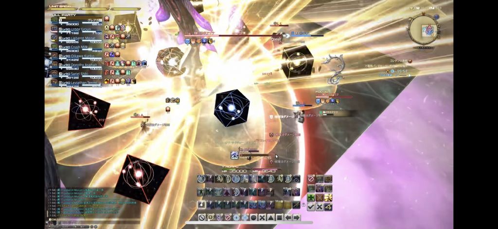 [攻略心得]基于g8攻略(绿头肥)p12s本体机制细节分析 NGA玩家社区