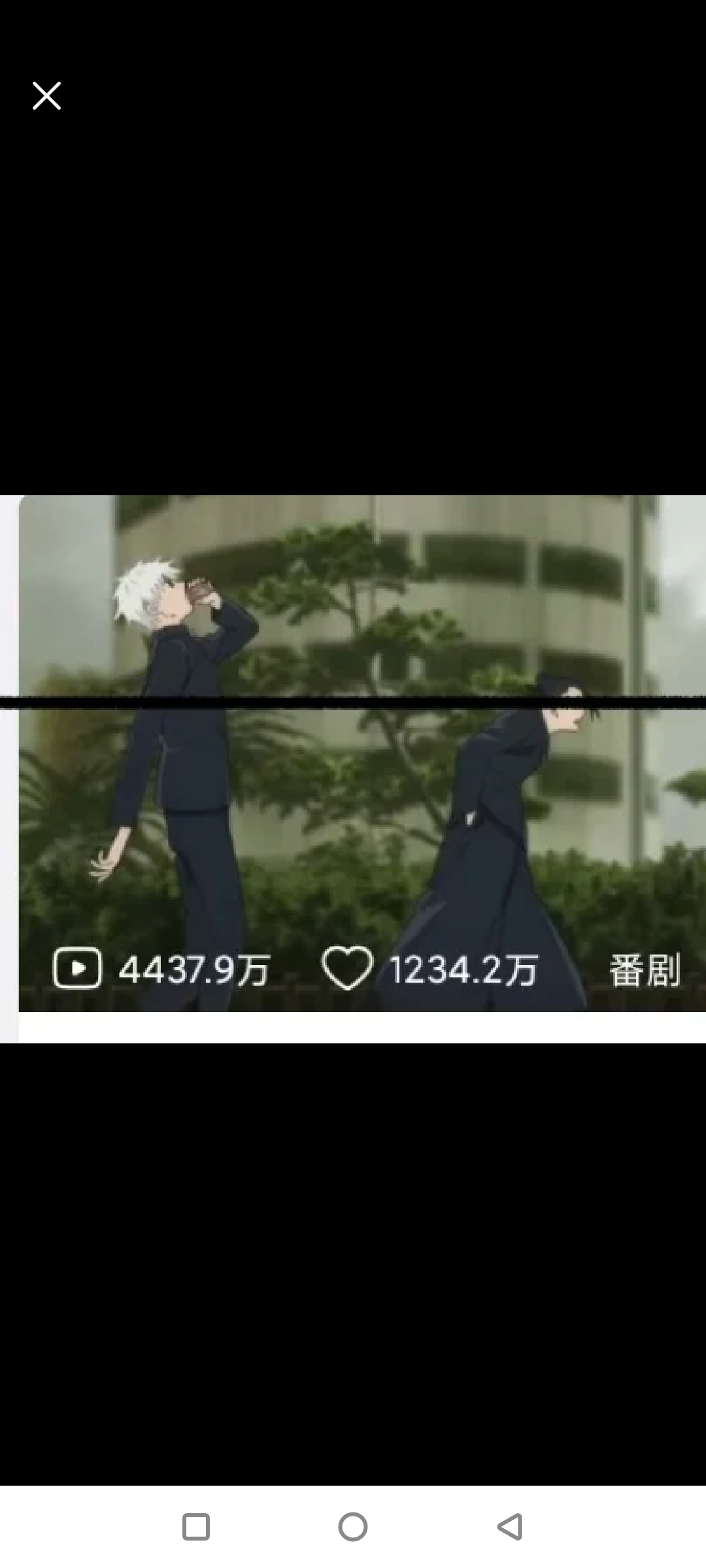 不知道算什么，我朋友发我了一个我目前见到的最地狱的，iivv NGA玩家社区