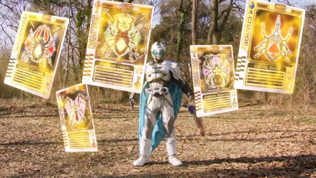 假面骑士Garren King Form 变身 178