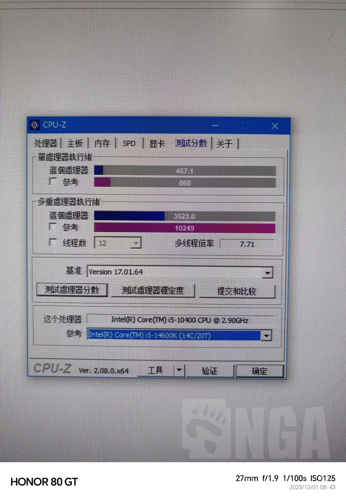 14600k默频分数和超5.3的12700k一样 NGA玩家社区