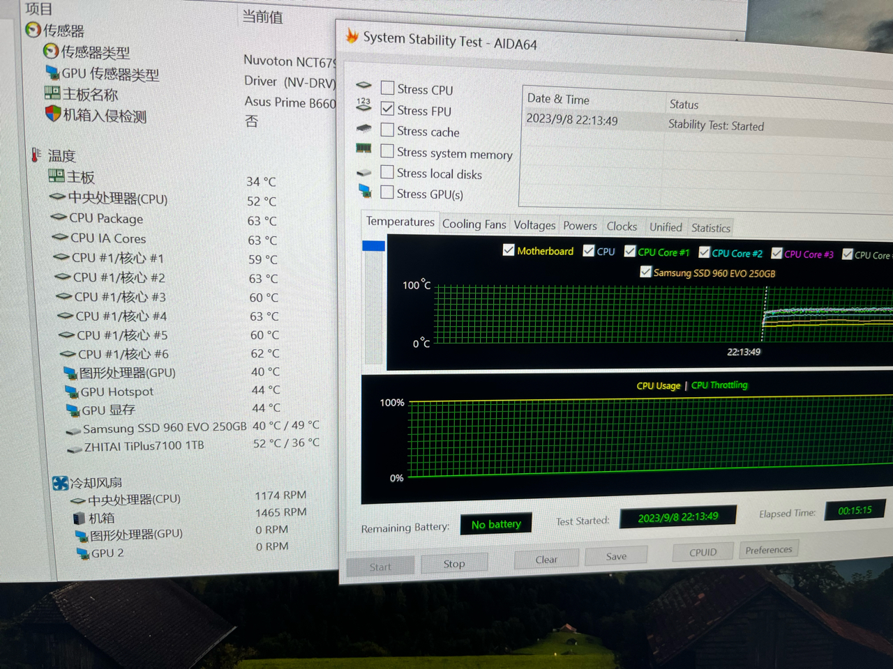 78x3d玩个魔兽温度动不动70度正常吗 NGA玩家社区
