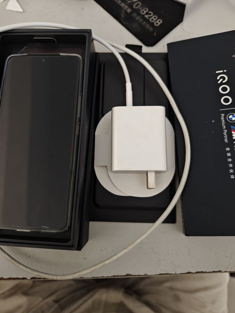 出iqoo11 16+512 赛道版 3300 178