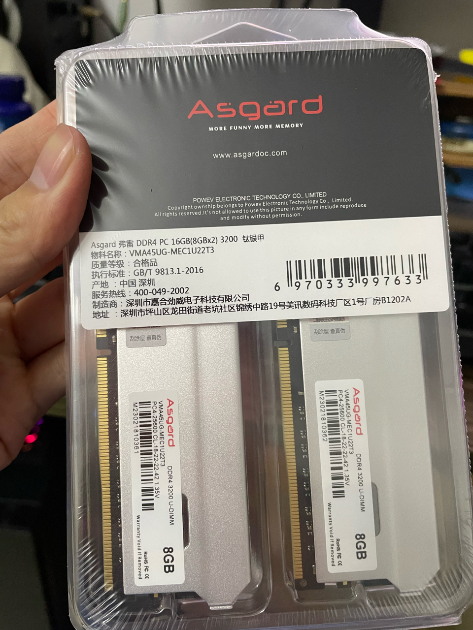 出一对阿斯加特内存，8G*2，D4，3200 NGA玩家社区