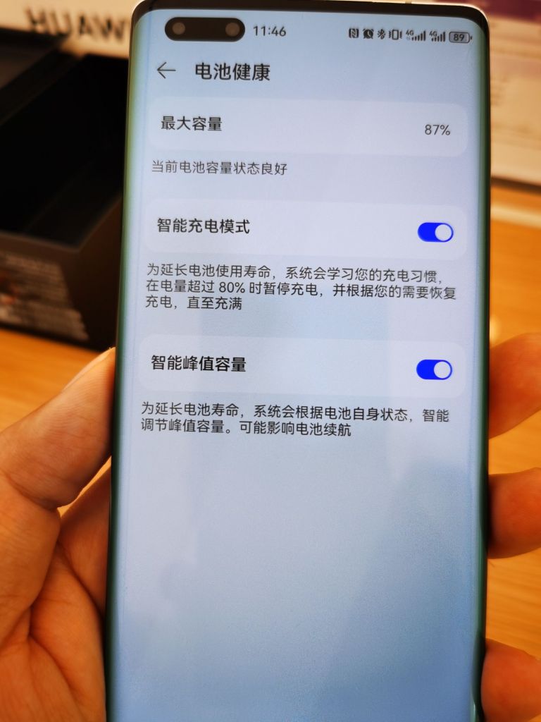 收一台mate40pro。256g NGA玩家社区
