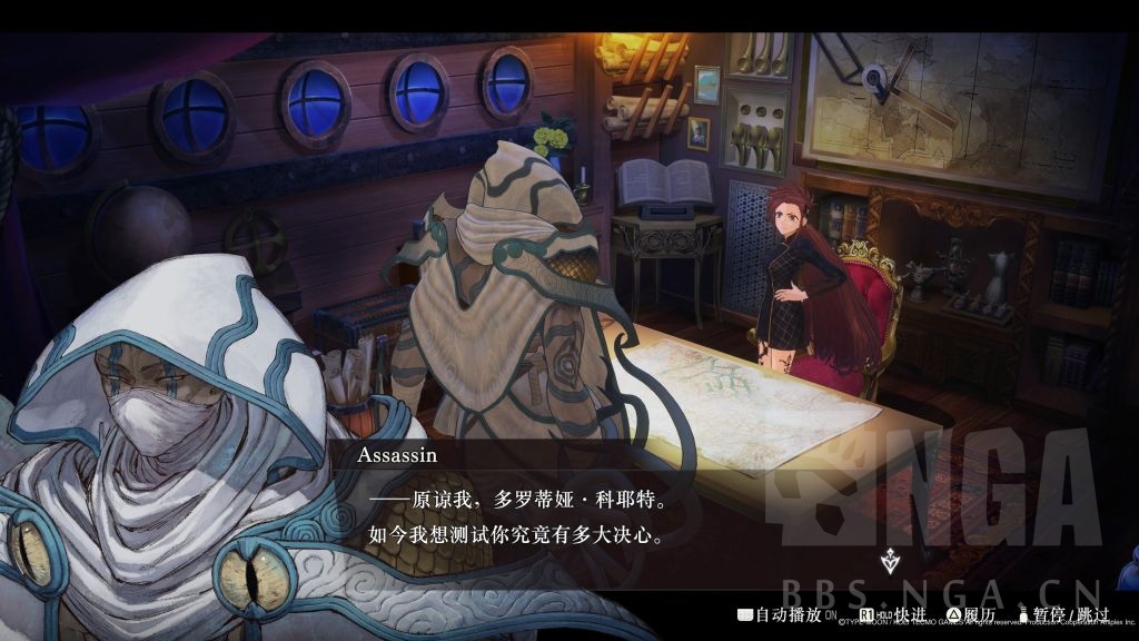 [剧透慎入] FSR盈月之仪剧情简要 四个结局触发条件和概况(已更新全英灵面板 固有技能 宝具) NGA玩家社区