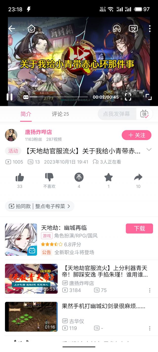 小青现在是不是t0？ NGA玩家社区