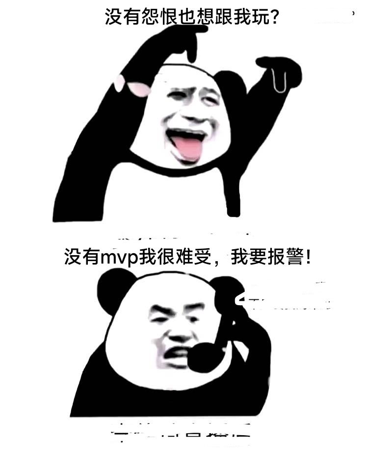 [杂谈]刻印与dps插件 NGA玩家社区