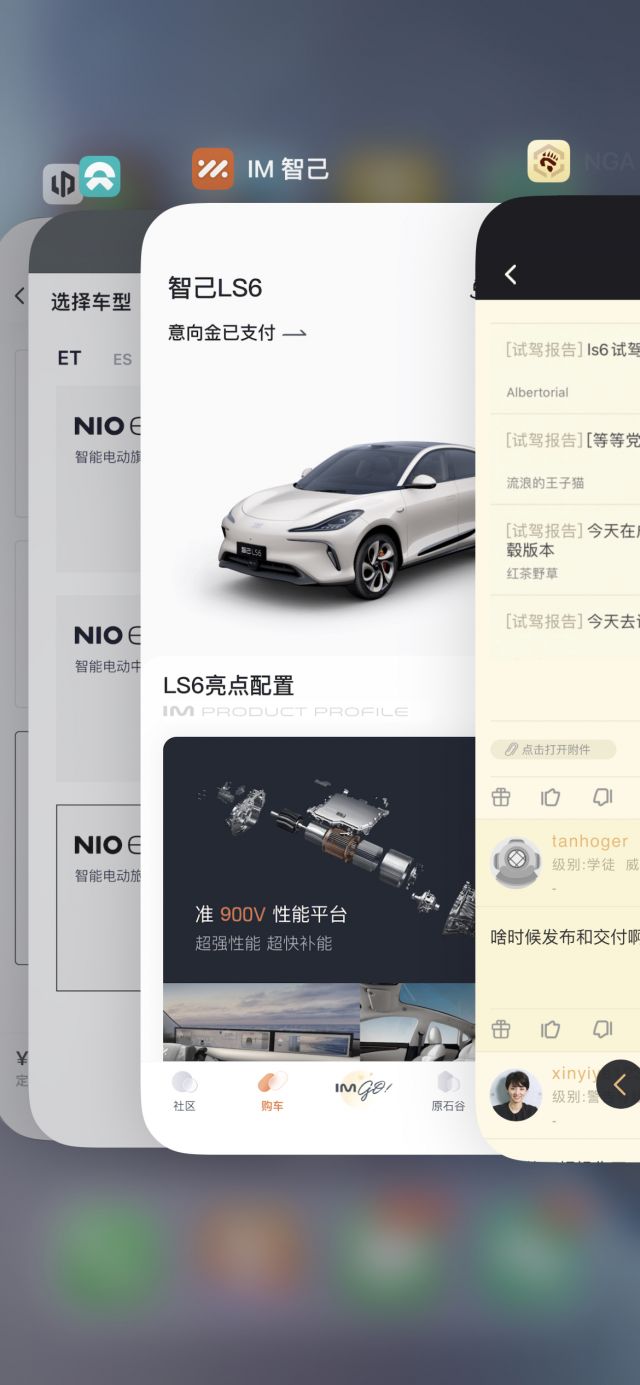 ls6热度这么高？ NGA玩家社区
