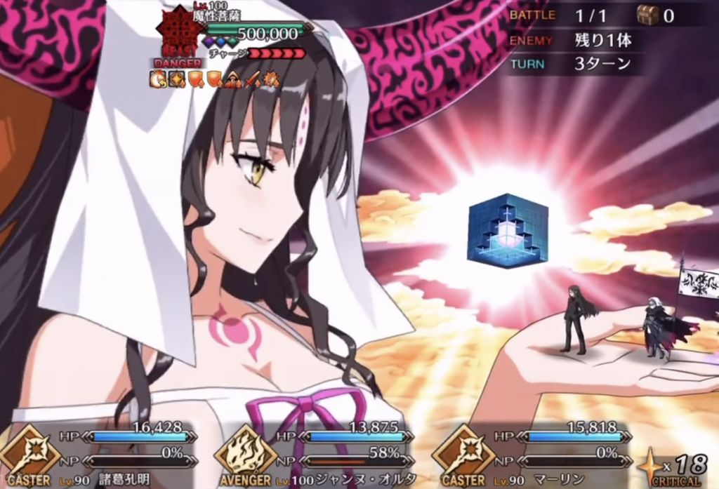 [求助]有没有特别大的坏女人，求推荐 NGA玩家社区