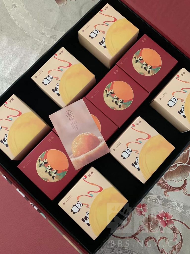 门槛异常低的活动——欢度国庆(开奖ING) NGA玩家社区