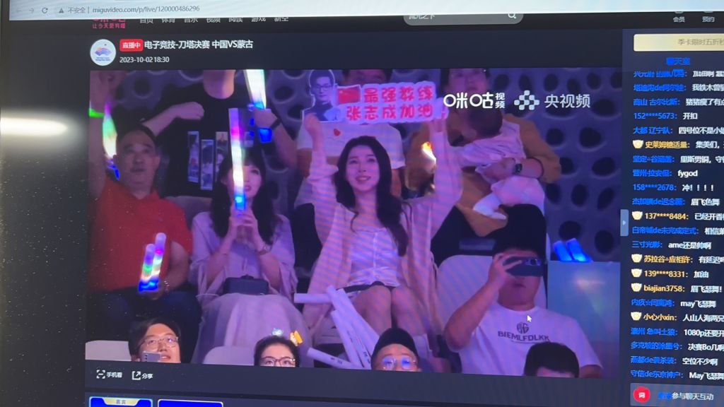 不行了，为什么ame这么帅啊 NGA玩家社区