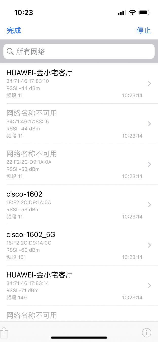 路由器2.4G特别慢通常是什么原因？5G就没问题。 NGA玩家社区