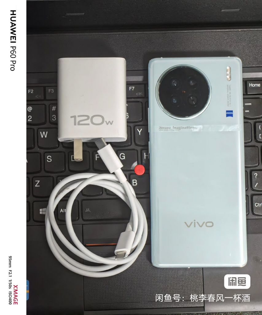 vivo x90s 12 256 论坛暗号3000出 NGA玩家社区