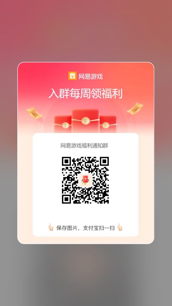 zfb 68-20互点 NGA玩家社区