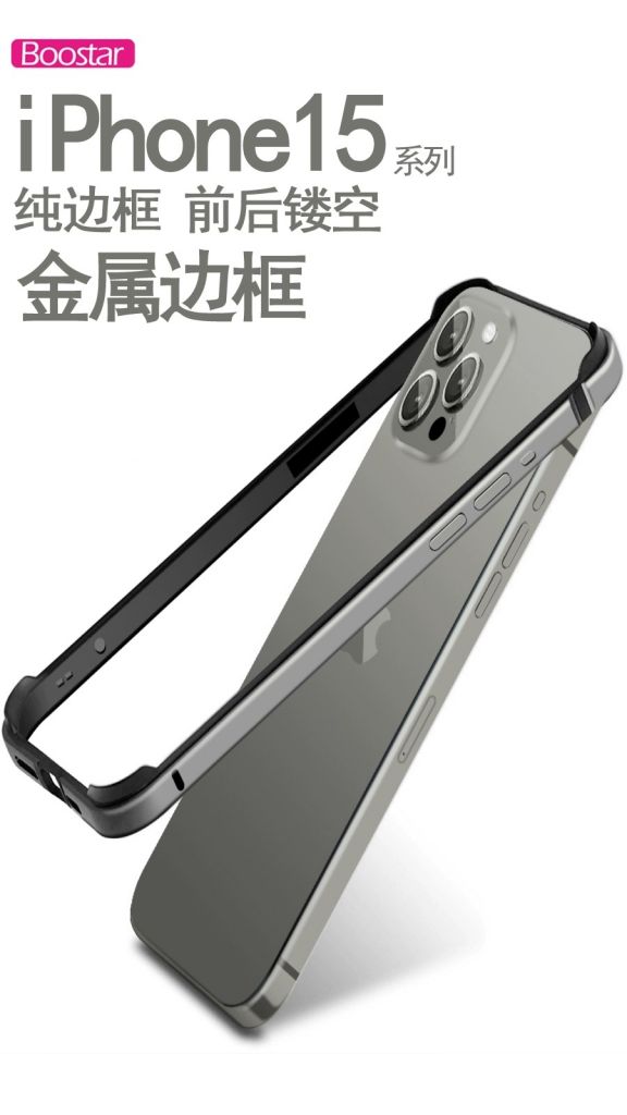 [苹果氵] 15pro的摄像头模组太大了吧 NGA玩家社区