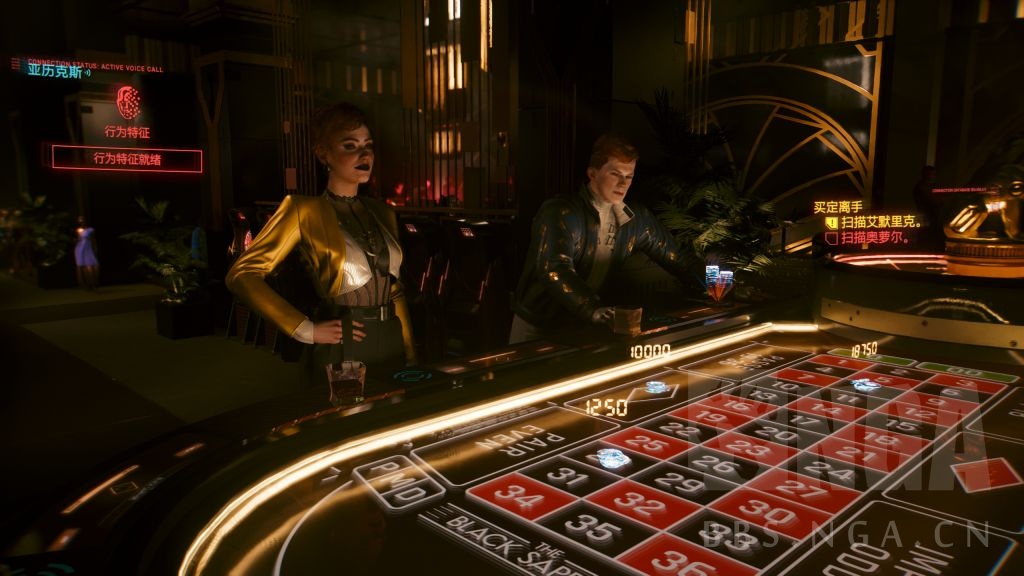 DLC主线卡住了，买定离手要我扫描2个NPC NGA玩家社区