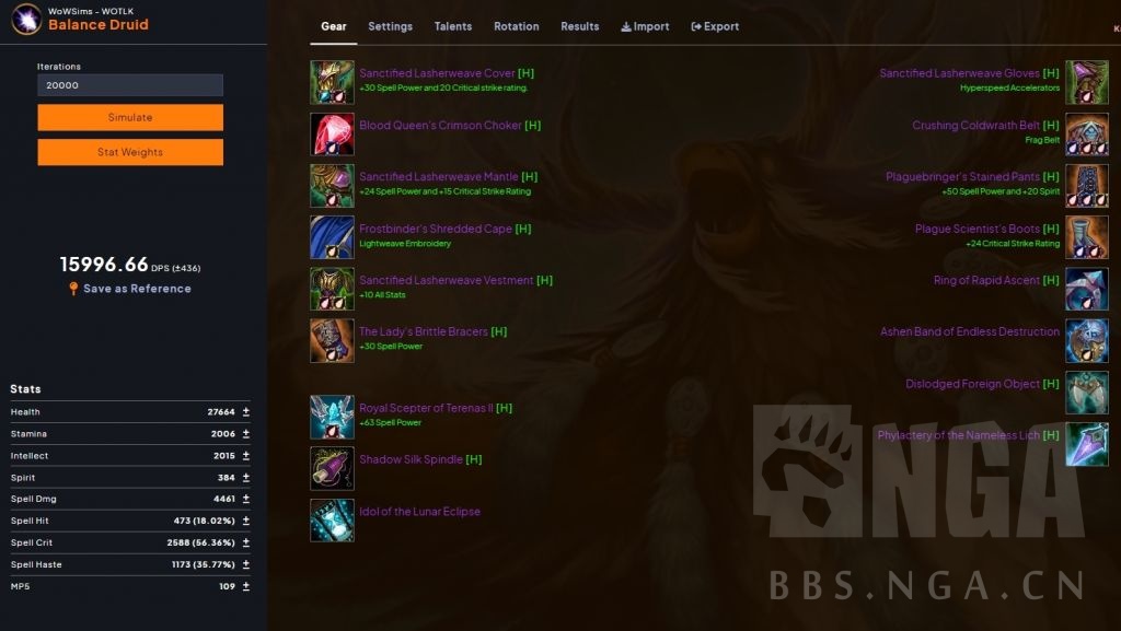 [鸟德] 咕有云：ICC鸟德开荒阶段如何提高DPS表现 NGA玩家社区