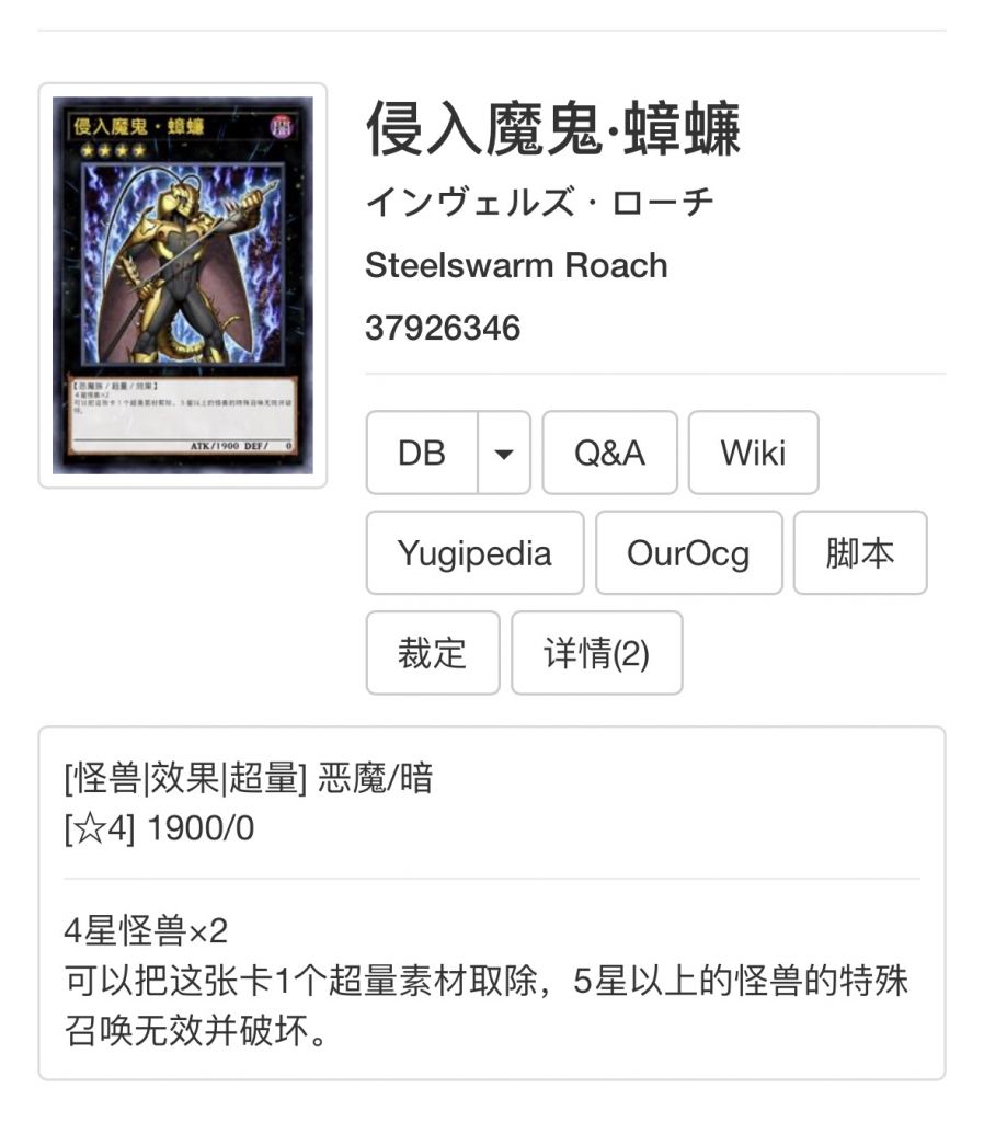 有什么好用的r3r4可以针对当前的环境嘛？ NGA玩家社区