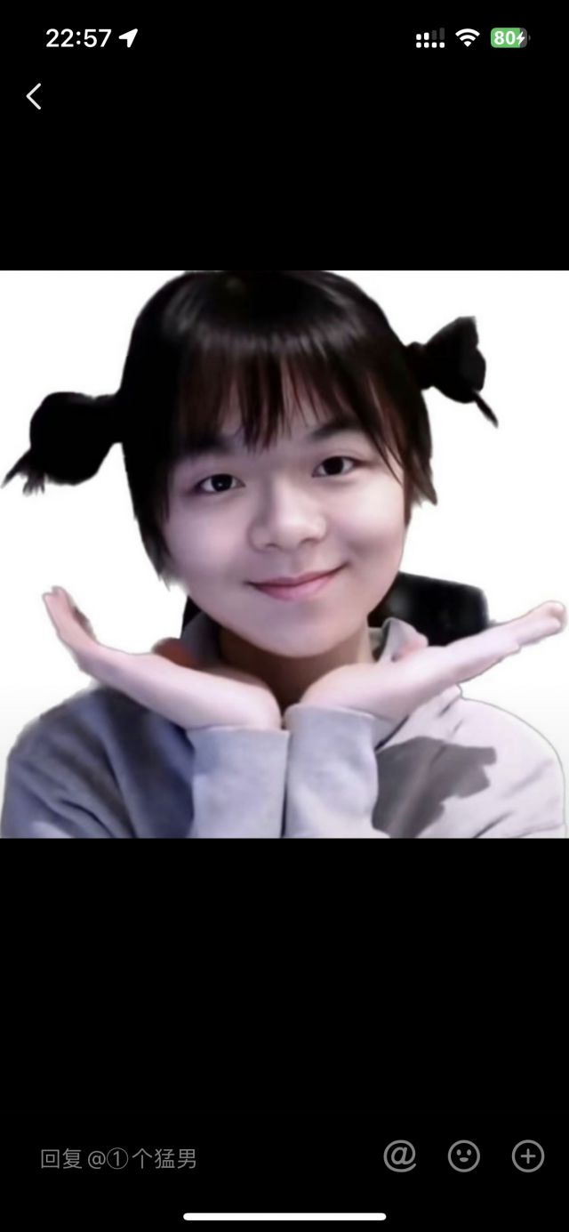 就想看大帅哥鲍照，这次有点要求180+ NGA玩家社区