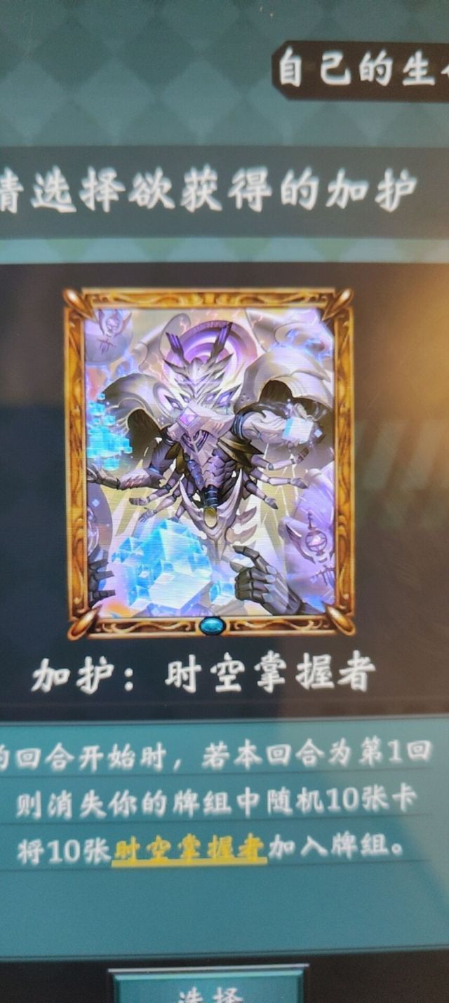 [破事水]woc，神！ NGA玩家社区