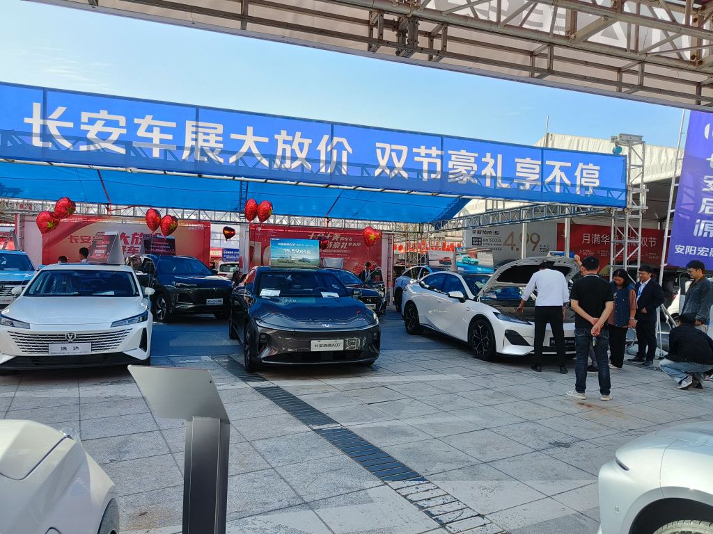 老哥们，深蓝sl03和启源a07怎么选？ NGA玩家社区