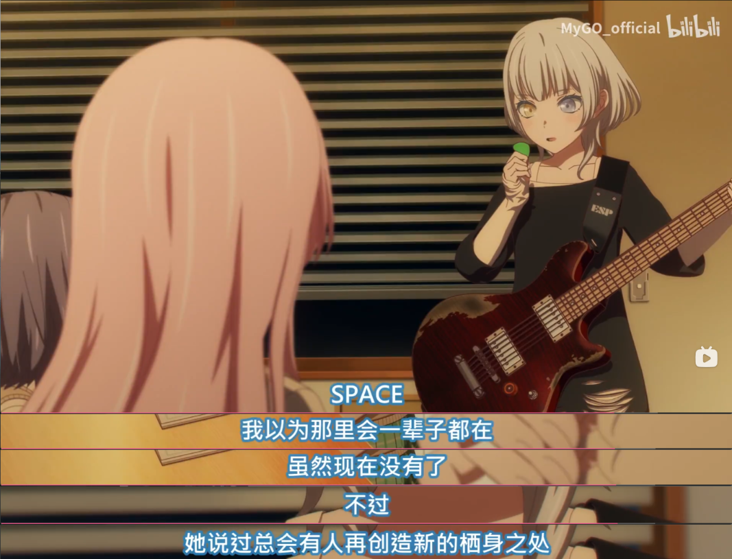 [myho氵]所以猫猫到底是被哪个魅魔魅惑了？soyo，anno还是灯？ NGA玩家社区