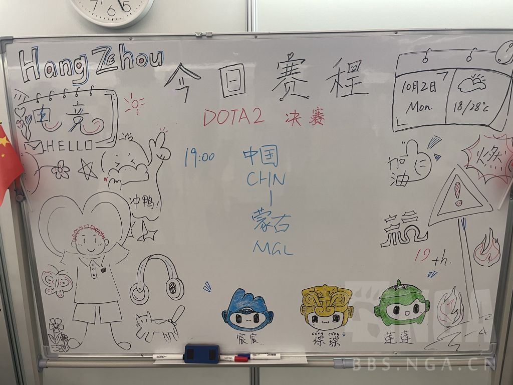 400块花的太值了！ NGA玩家社区