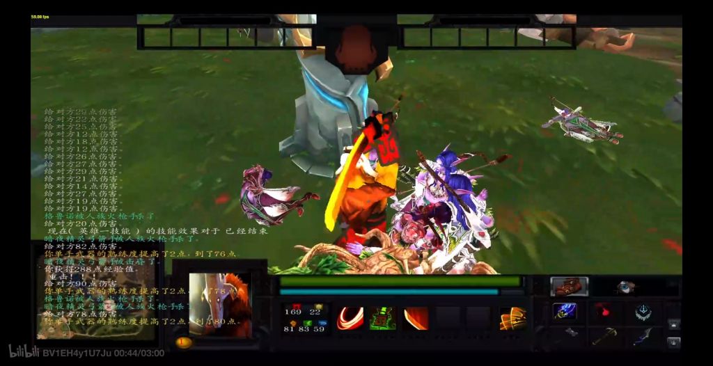 当剑圣到召唤师峡谷玩骑砍，骑砍魔兽mod 178