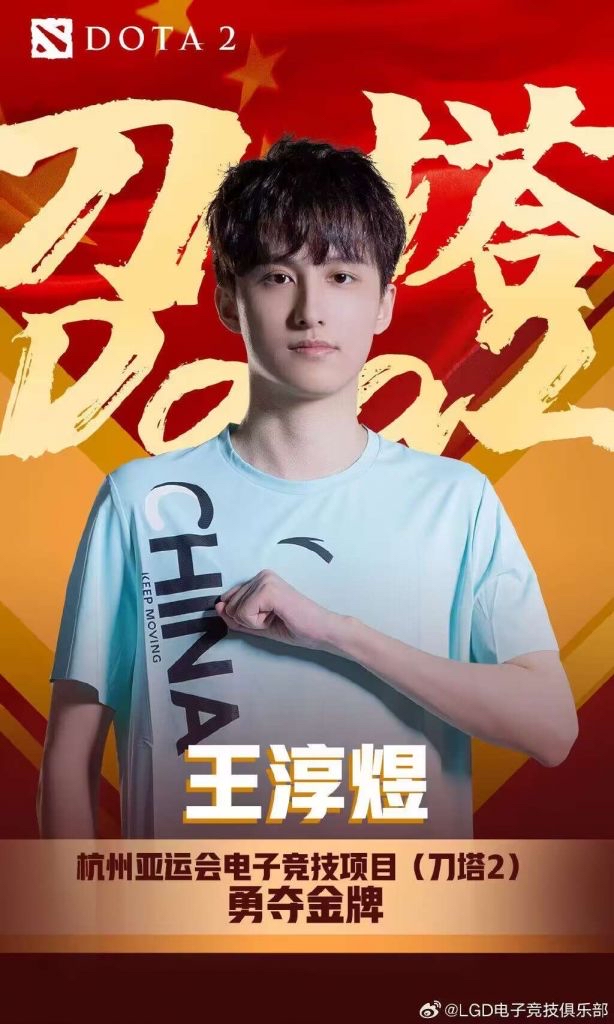 来点ame现场的帅照 NGA玩家社区