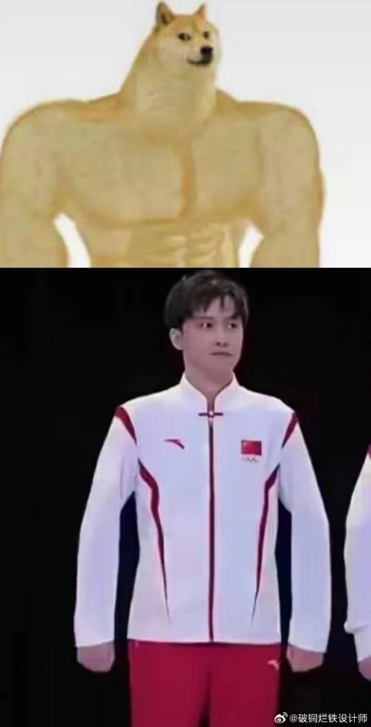 来点ame现场的帅照 NGA玩家社区