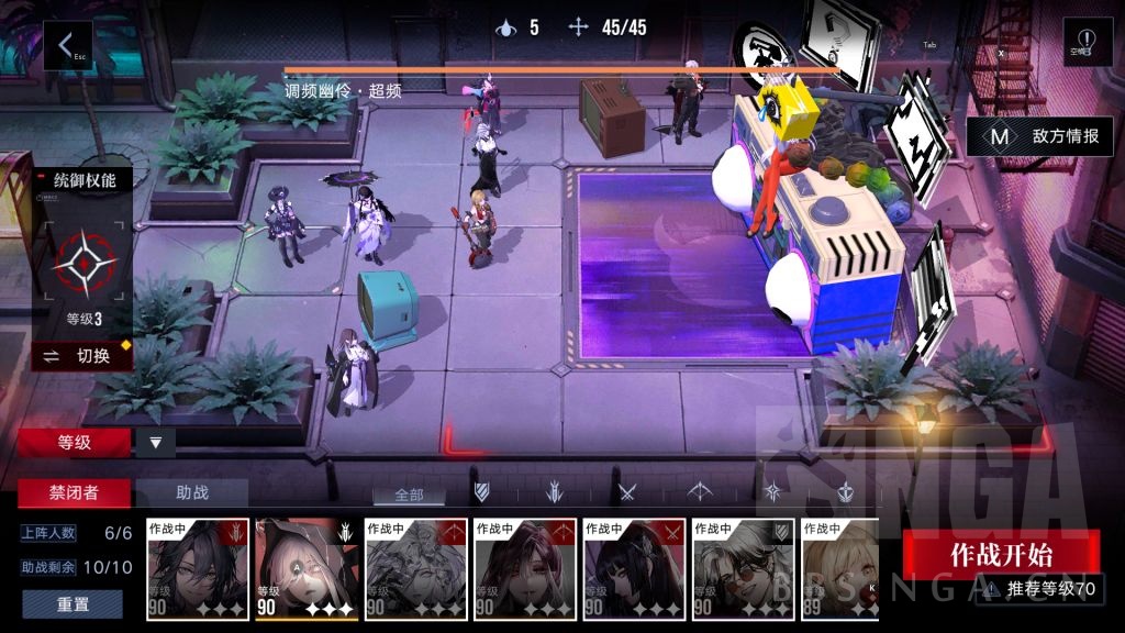 [攻略] 怪谈之源0锁德雷雅800W细节心得分享。 NGA玩家社区