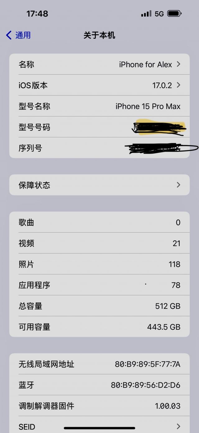 iPhone15 pro max使用体验 NGA玩家社区