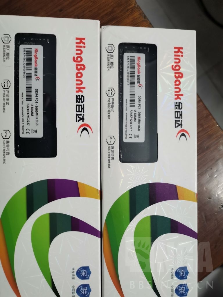 出微星B150m，金百达DDR4 8g*2 NGA玩家社区