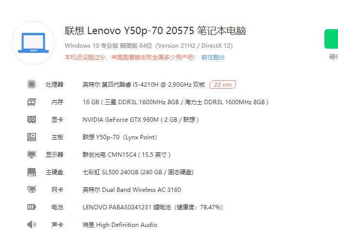 1111111111 NGA玩家社区