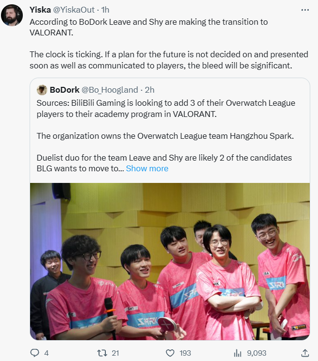 [有待证实] 没人发？离开和shy或转瓦 NGA玩家社区