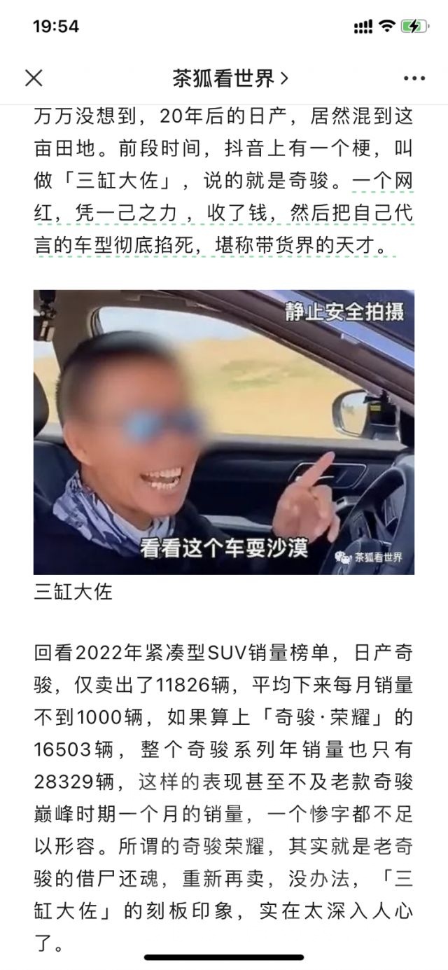 Yyp真是日了狗了 NGA玩家社区