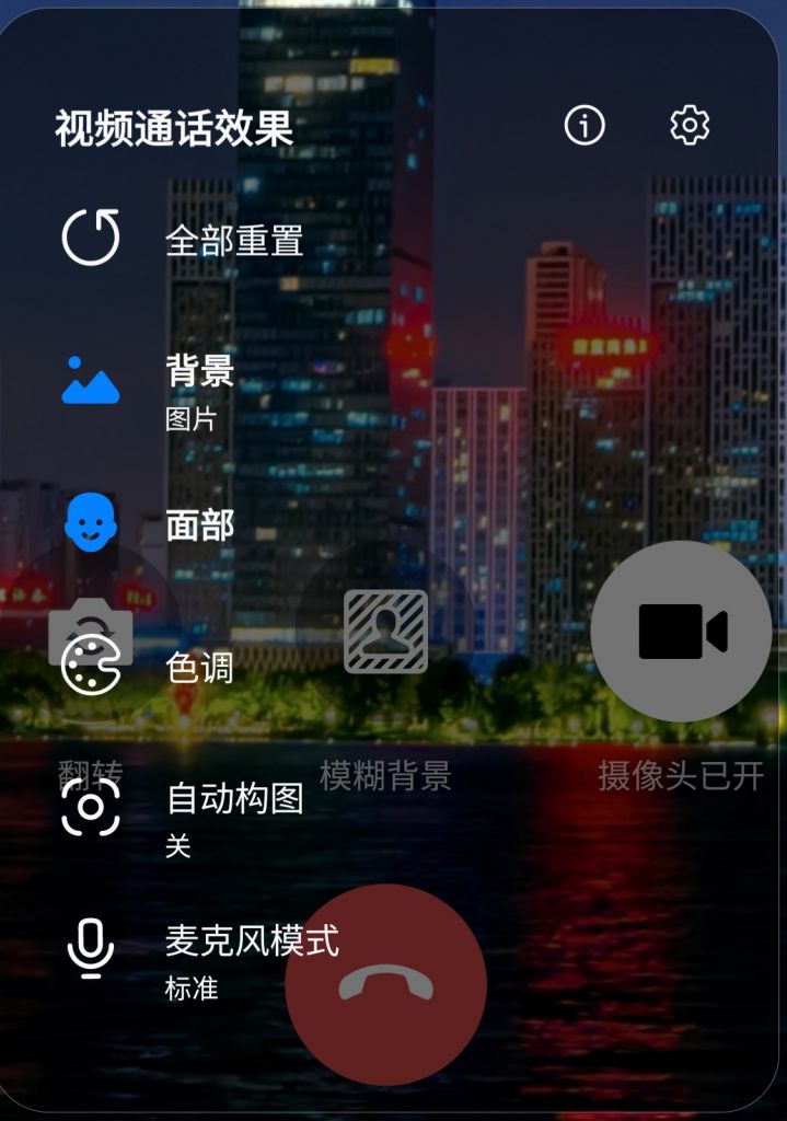 今天用了朋友的S23U发现了一个超刚需功能 NGA玩家社区