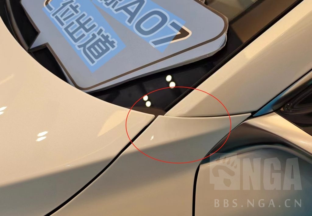 长安univ和启源a07的a柱和翼子板面过渡为什么设计成不同面？好突兀 NGA玩家社区