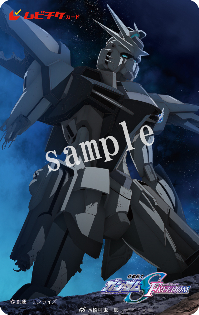 Seed剧场版机设 NGA玩家社区